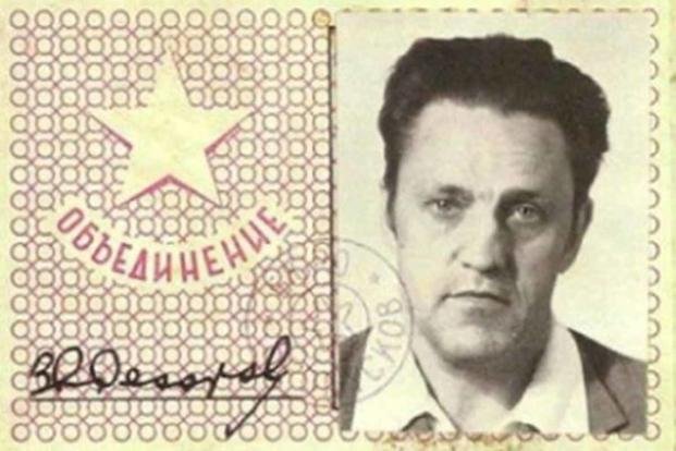 'Billion Dollar Spy' Is the Real Story of the Only Russian Agent Whose Portrait Hangs in CIA ...